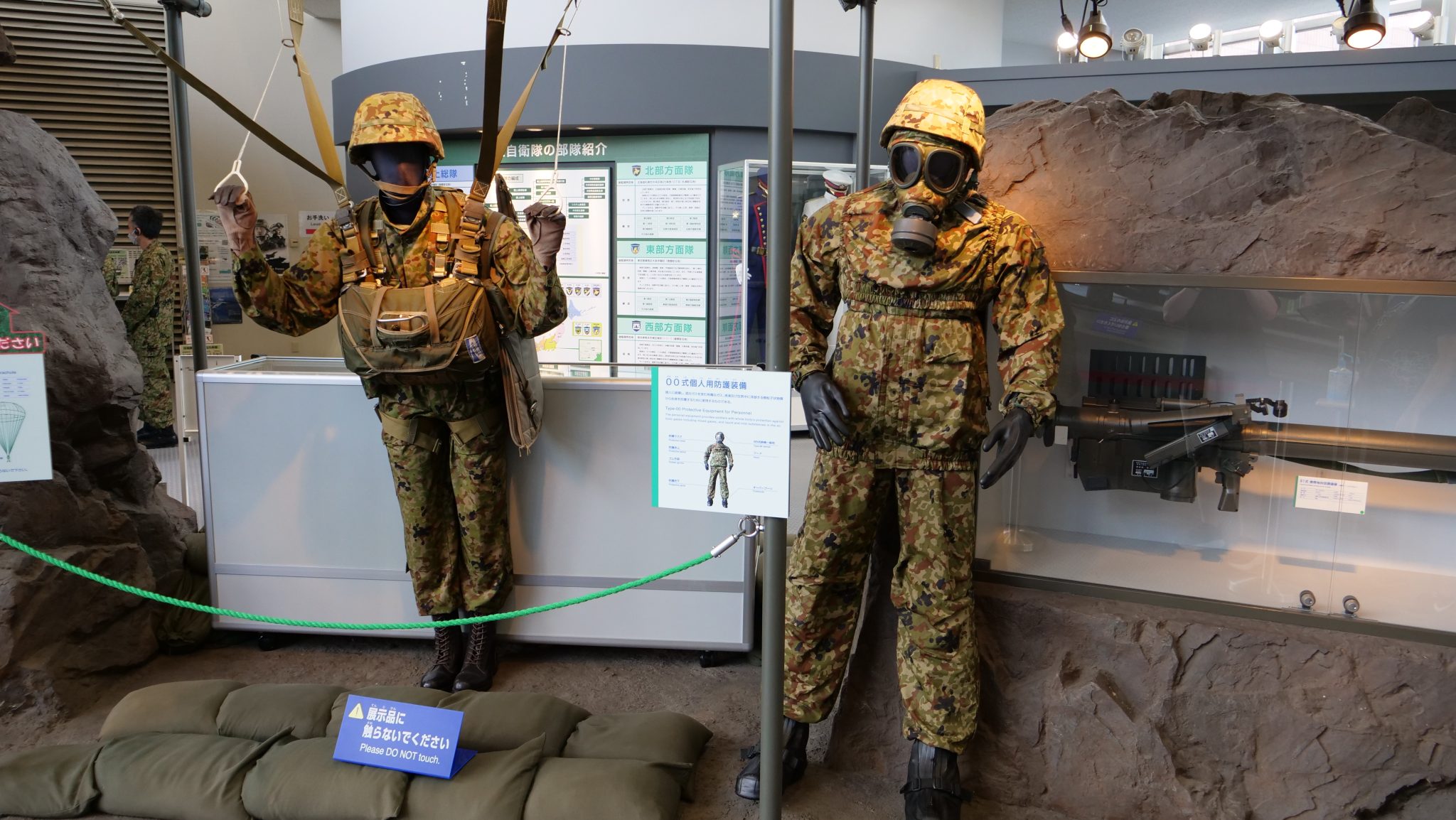 Inside JSDF.US - The Kommando Blog